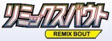 Remix Bout – LIVE - Rip & Ship Menu!